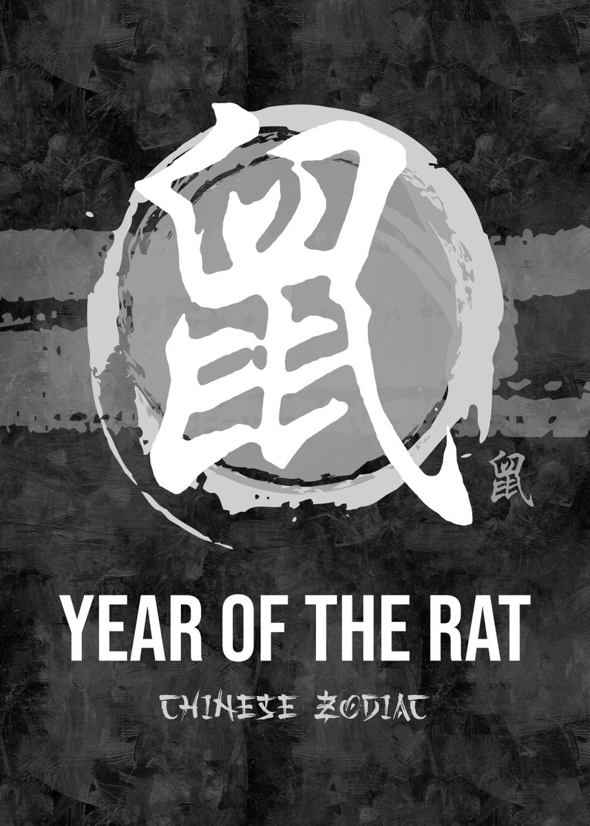 'Year of the Rat' Poster by BB Design | Displate