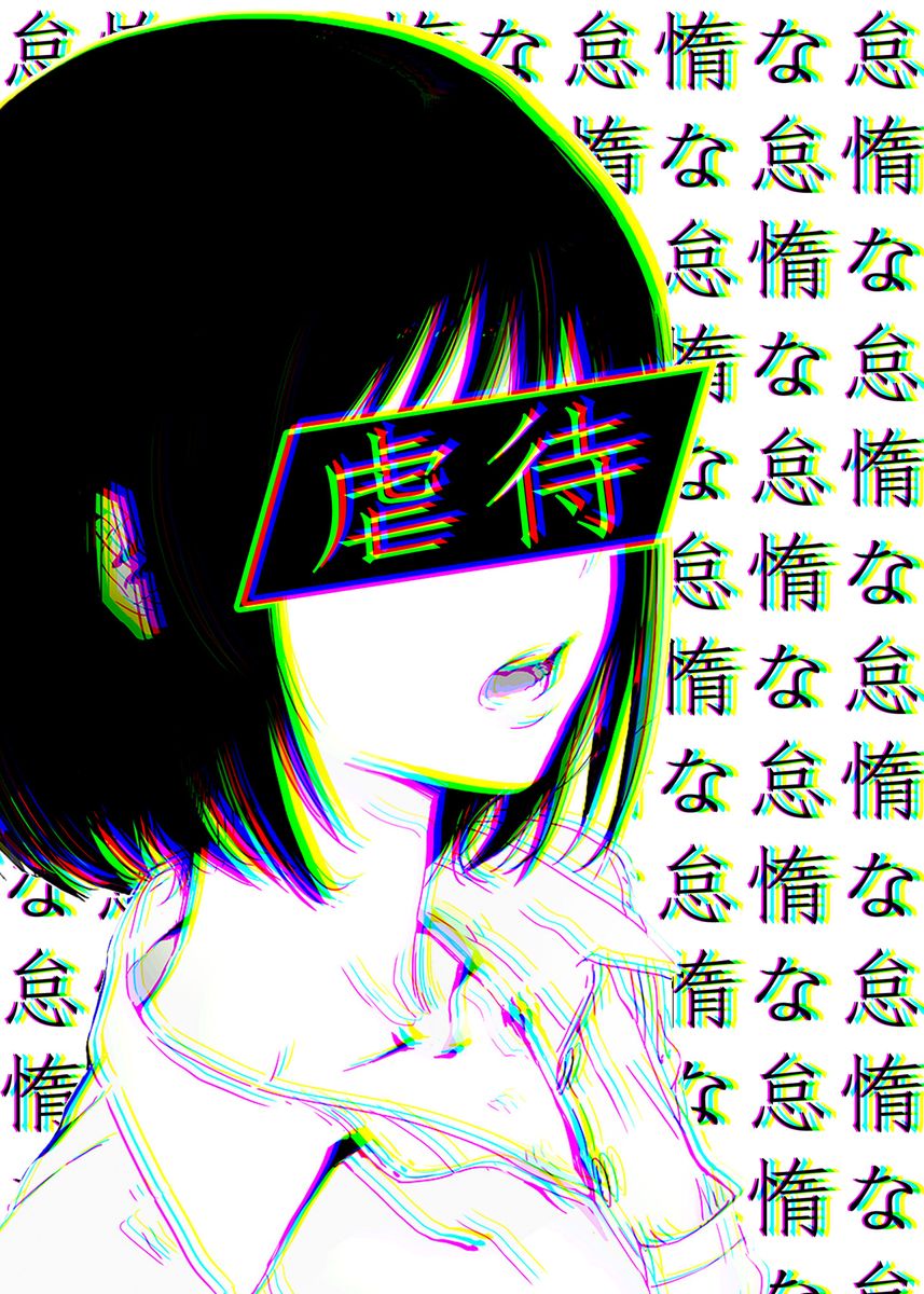 'LAZY' Poster, picture, metal print, paint by poserboy | Displate