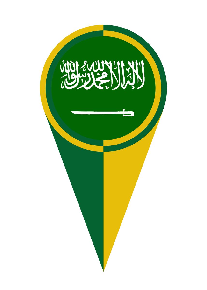 'Saudi Arabia Map Flag' Poster by HomeStead Digital | Displate