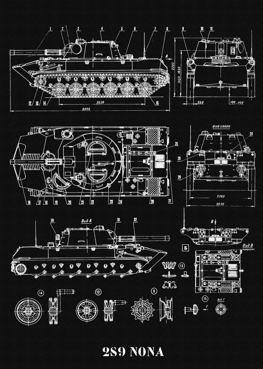 '2S9 NONA' Poster, picture, metal print, paint by Blueprint Expert ...
