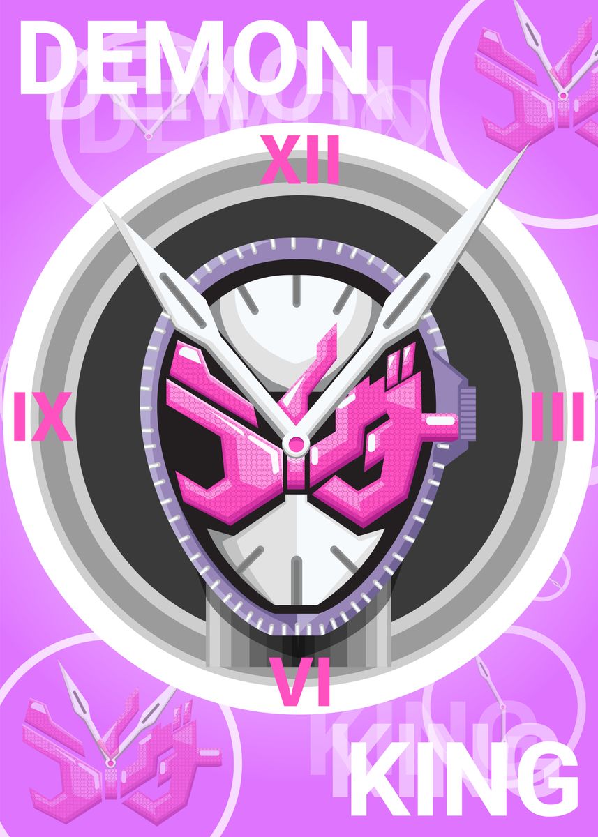 'ZI O' Poster by Rangga Hermanus | Displate