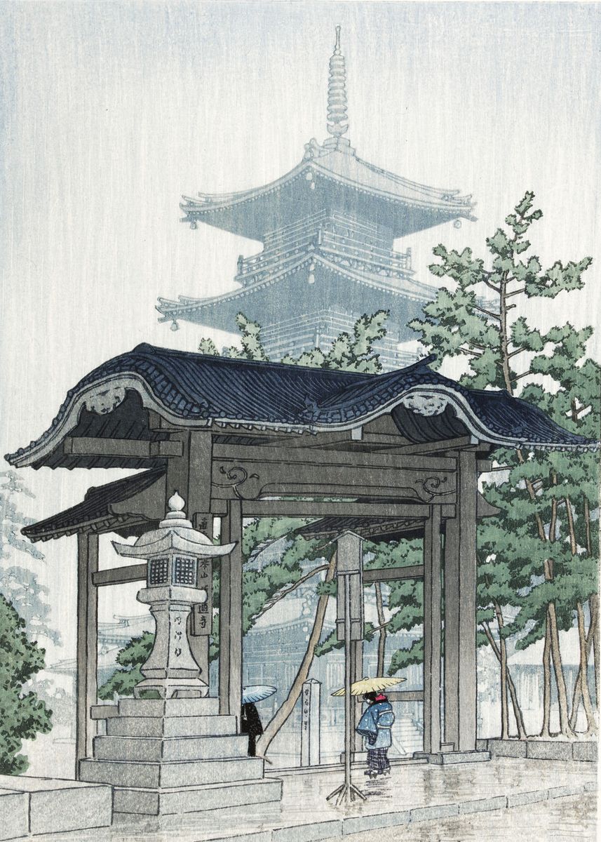 'Japanese scene II' Poster, picture, metal print, paint by aeiaua ...