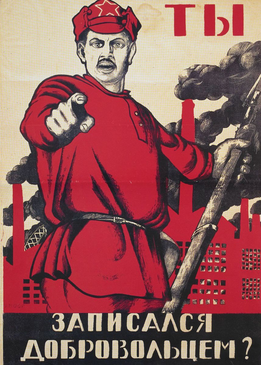 'Red Army soldier ' Poster, picture, metal print, paint by kitty katty ...