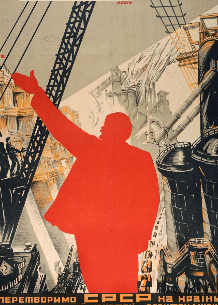 'Soviet Army ' Poster, picture, metal print, paint by kitty katty ...