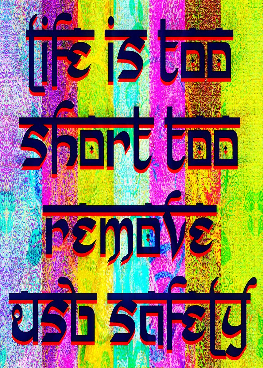 'Be Unsafe With USB' Poster, picture, metal print, paint by Surrealpete ...