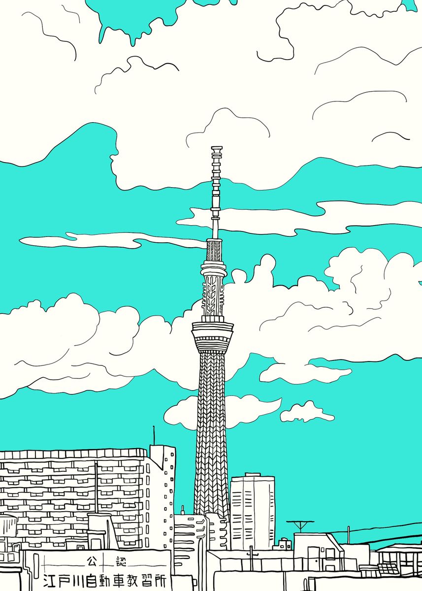 'Tokyo Sky Tree' Poster by LaMaisonduLapino | Displate