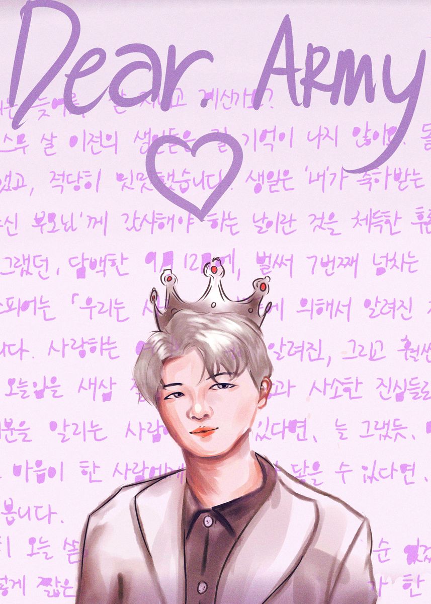 'HAPPY BIRTHDAY RM' Poster by lillie elagna | Displate