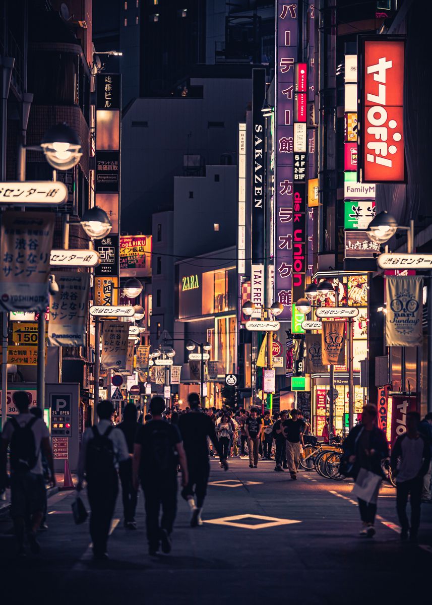 'Tokyo Streets Night View' Poster, picture, metal print, paint by ...