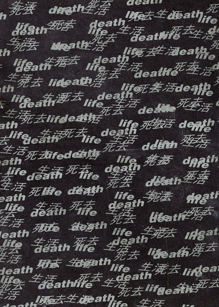 'Life and death' Poster, picture, metal print, paint by Visualz | Displate