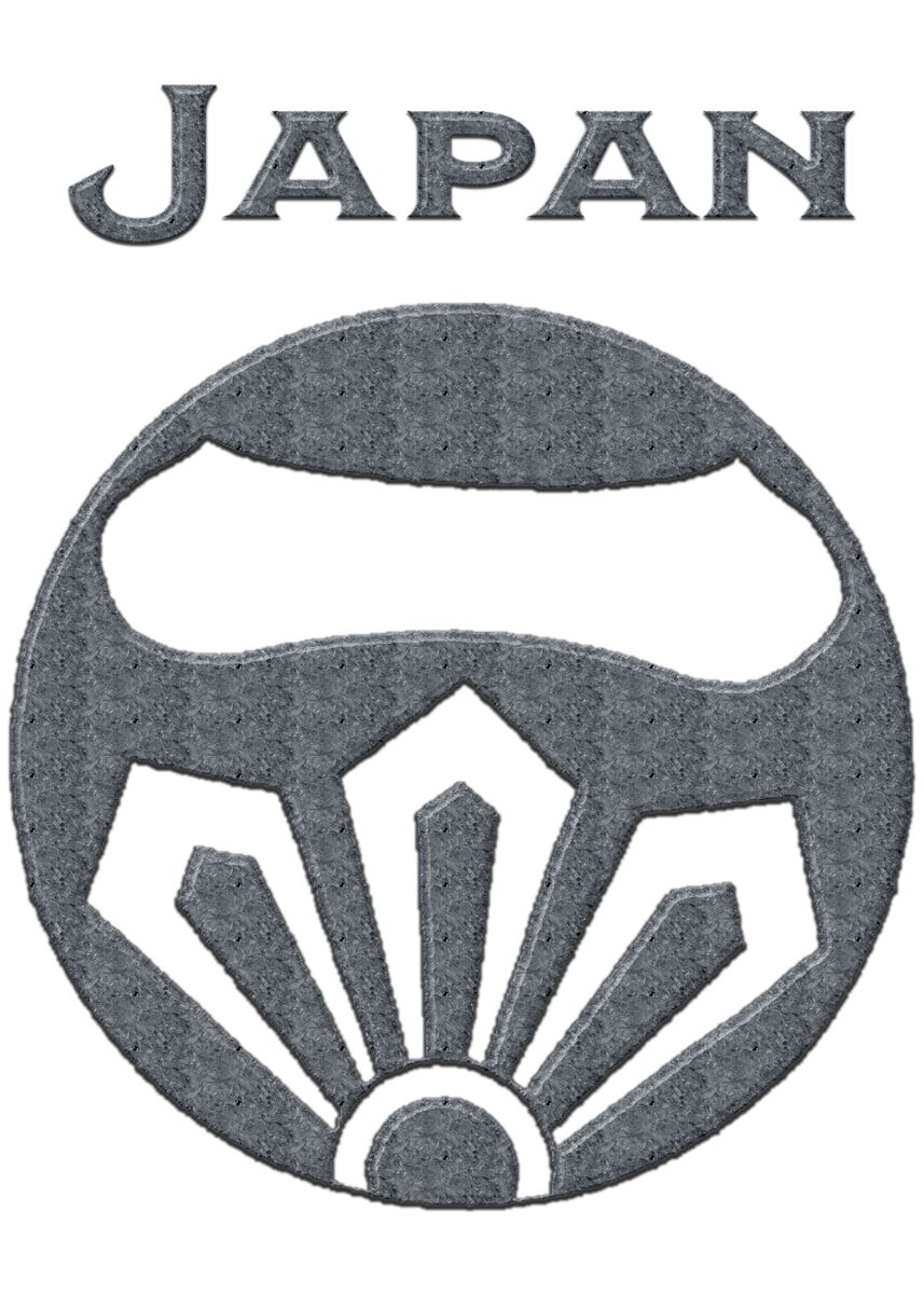 'Japan Character Symbol' Poster, picture, metal print, paint by ...