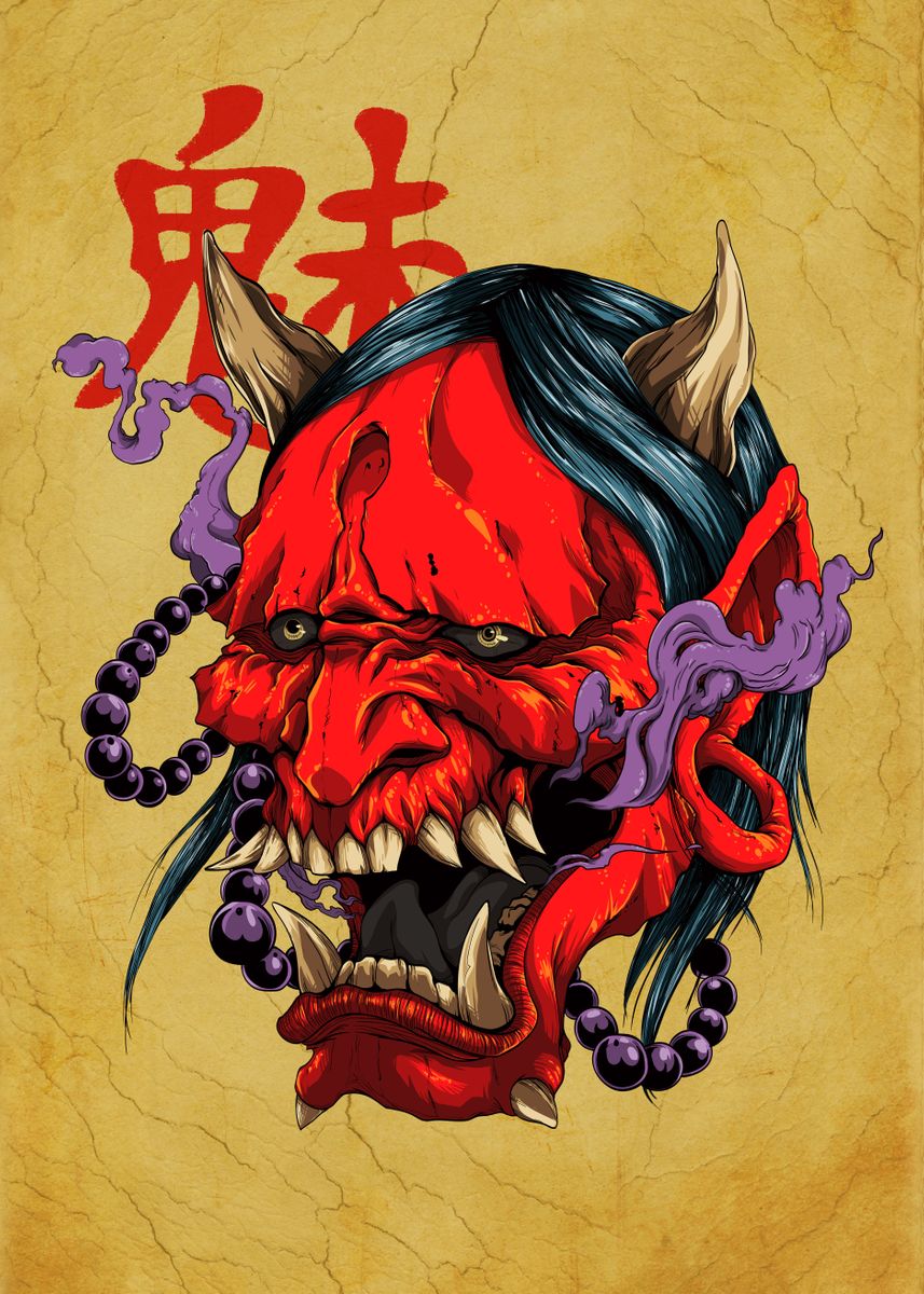 'Demon' Poster, picture, metal print, paint by Danska Arong | Displate