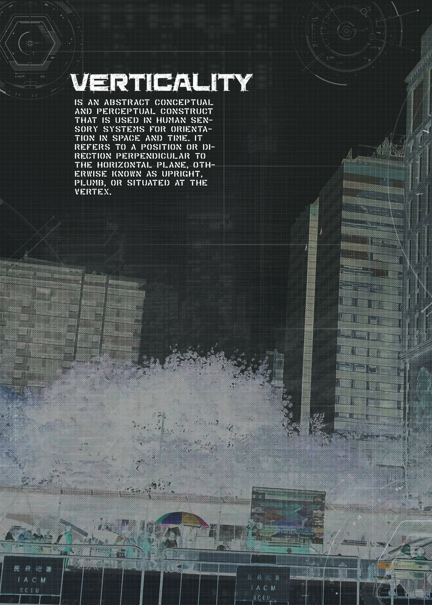 'Verticality Architecture ' Poster, picture, metal print, paint by ...