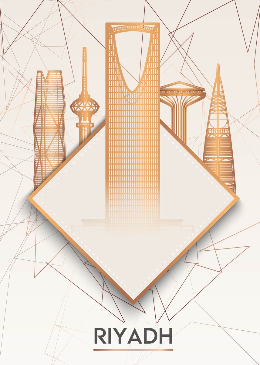 'Riyadh Saudi Arabia ' Poster, picture, metal print, paint by Out of ...