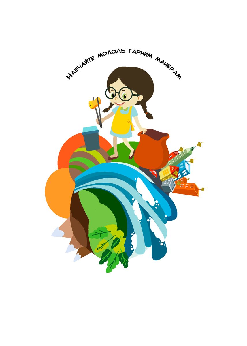 'Eko posters ' Poster, picture, metal print, paint by Alina Artemenko ...