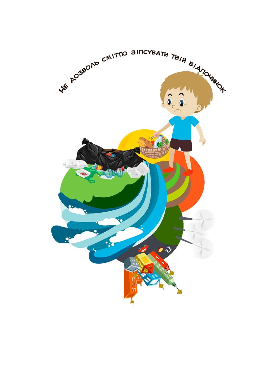 'Eko posters ' Poster, picture, metal print, paint by Alina Artemenko ...