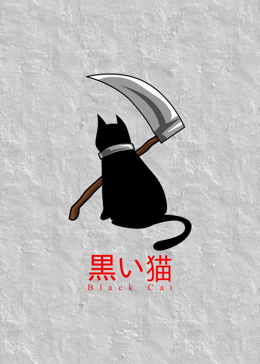 'Scythe Cat' Poster, picture, metal print, paint by Robby Fathur | Displate