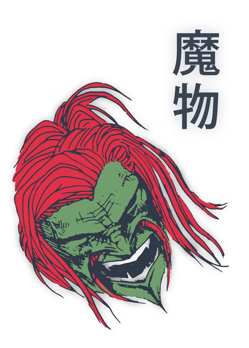 'Pixie Imp Goblin' Poster, picture, metal print, paint by Bem Calavera ...