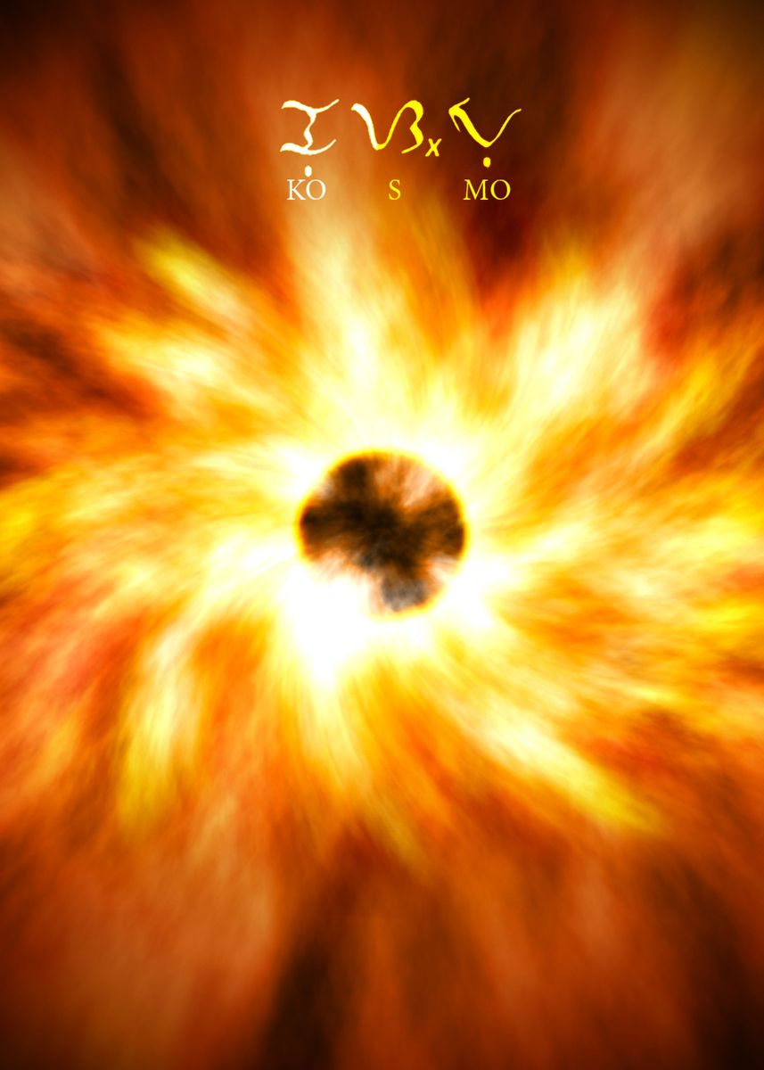 'Kosmo' Poster, picture, metal print, paint by Juls Christian | Displate