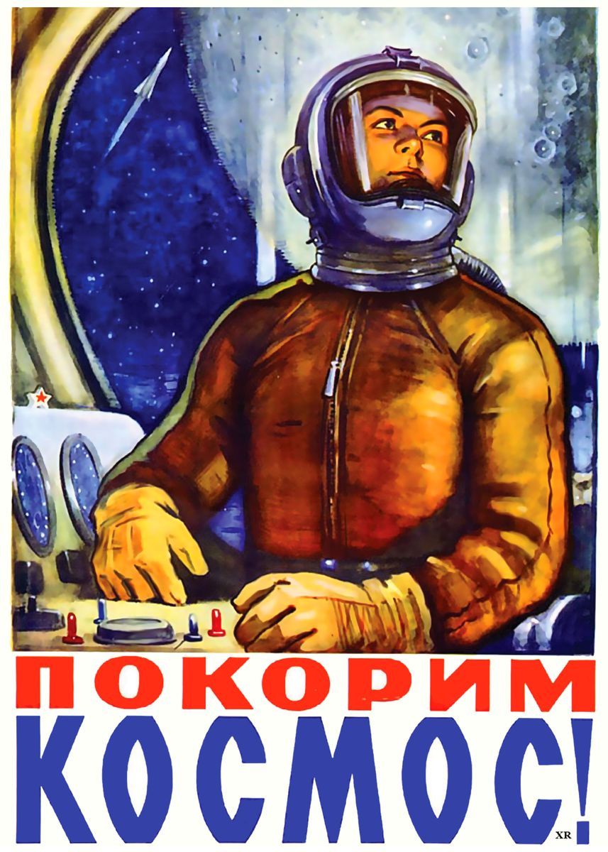 'Conquer the Space' Poster, picture, metal print, paint by Long Shot ...