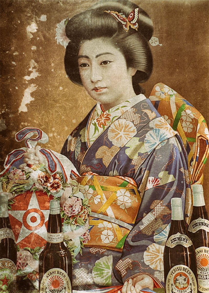 'Retro Japanese poster ' Poster by Retroposter | Displate