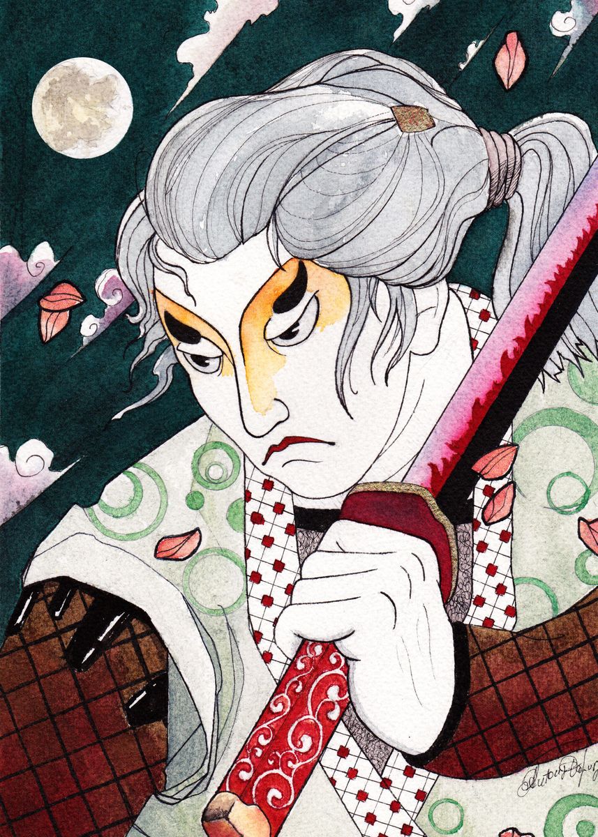 'Japanese Samurai Sword' Poster by Antons Feduns | Displate