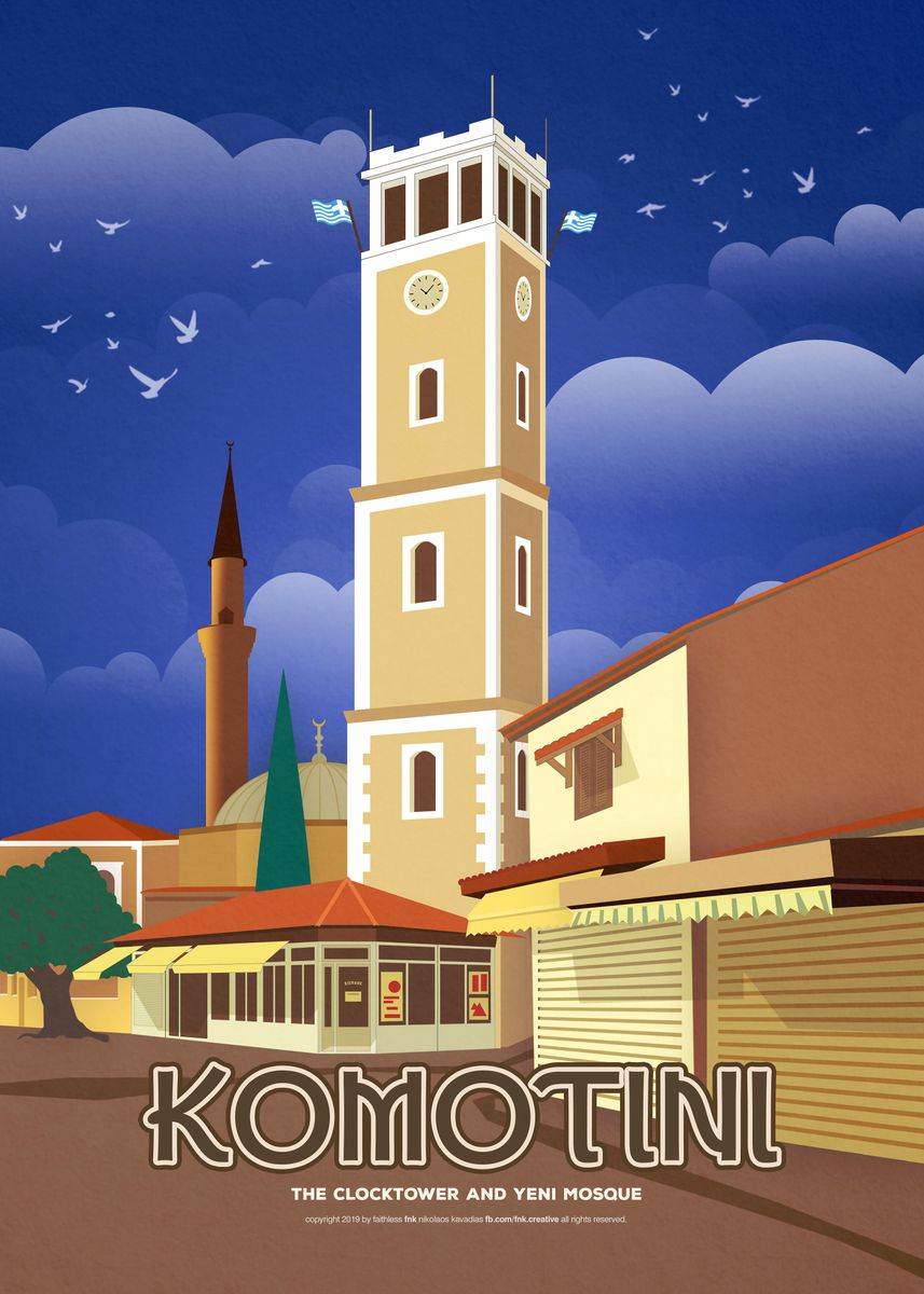 'Komotini Greece' Poster, picture, metal print, paint by Nikolaos ...