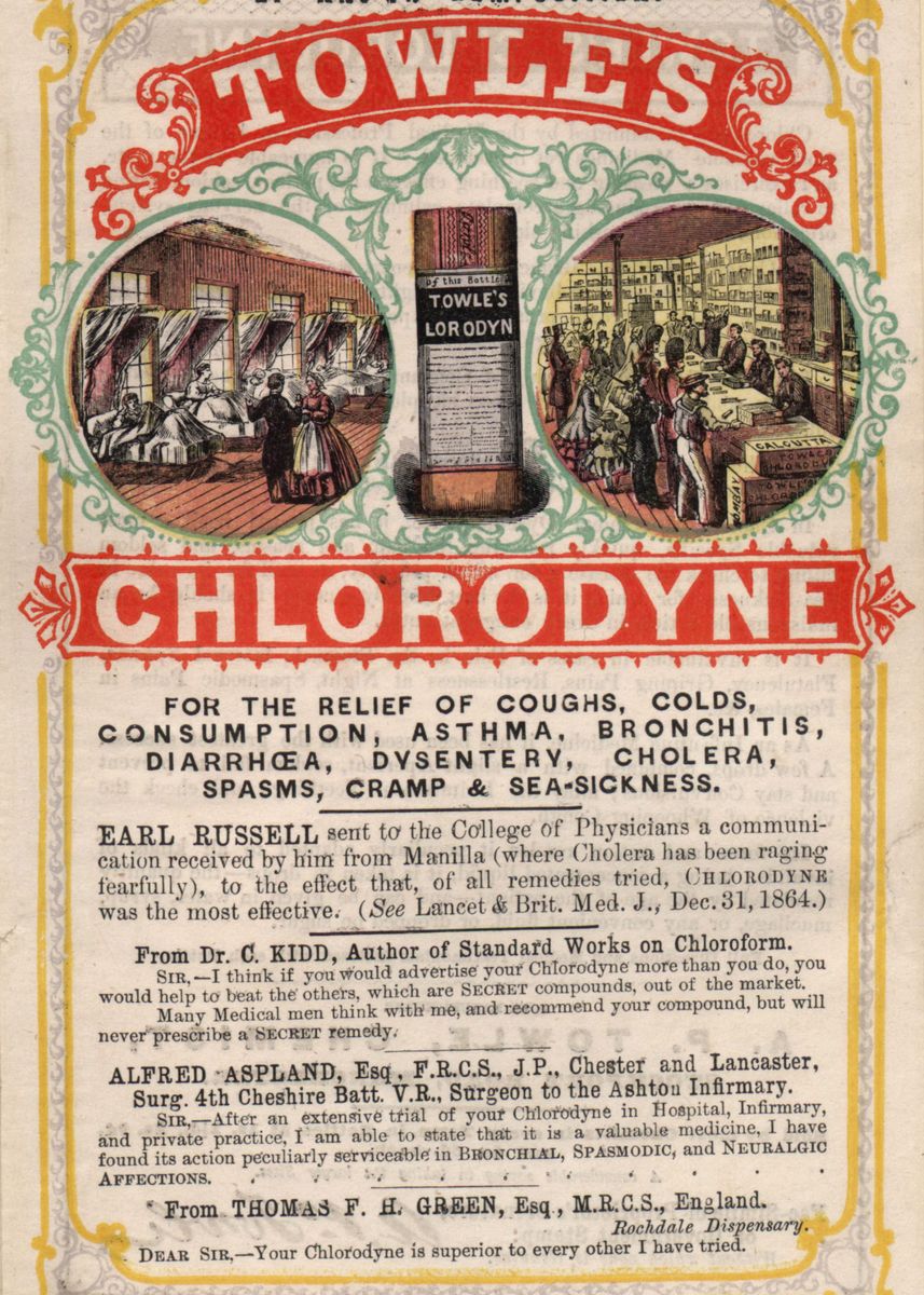 'Vintage Cholera Cure Ad' Poster, picture, metal print, paint by Art ...