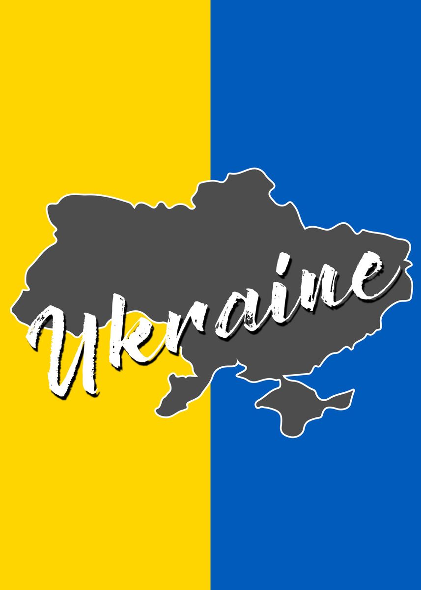 'Ukraine' Poster, picture, metal print, paint by Emily Pigou Art | Displate