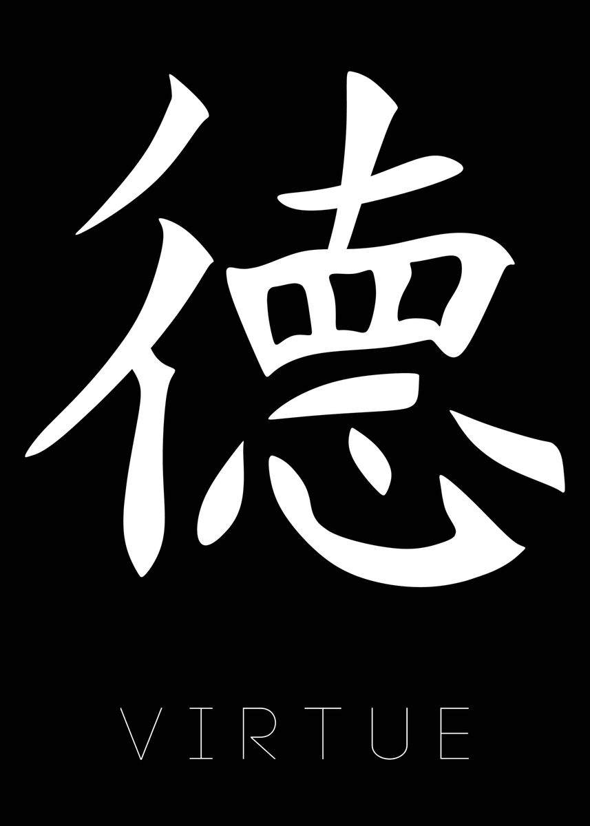 'Virtue' Poster by crbn design | Displate