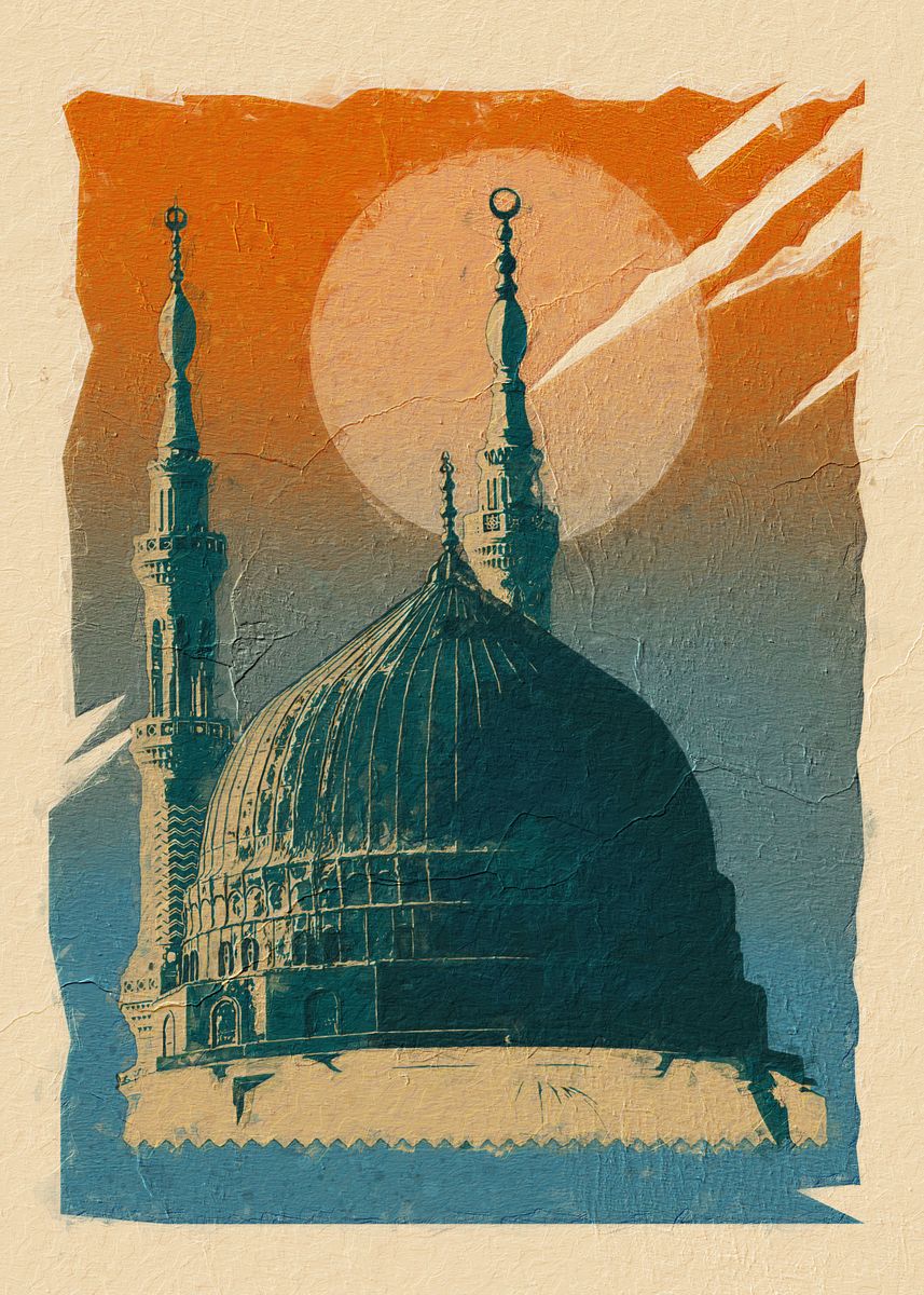 'Madina islamic mosque' Poster, picture, metal print, paint by Basues ...