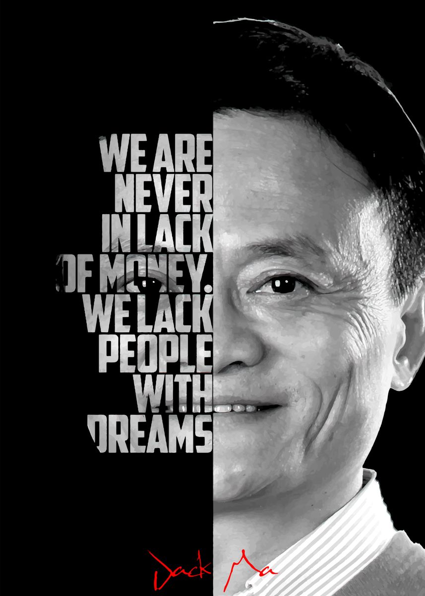 'Jack Ma' Poster, picture, metal print, paint by BnWDesigner | Displate