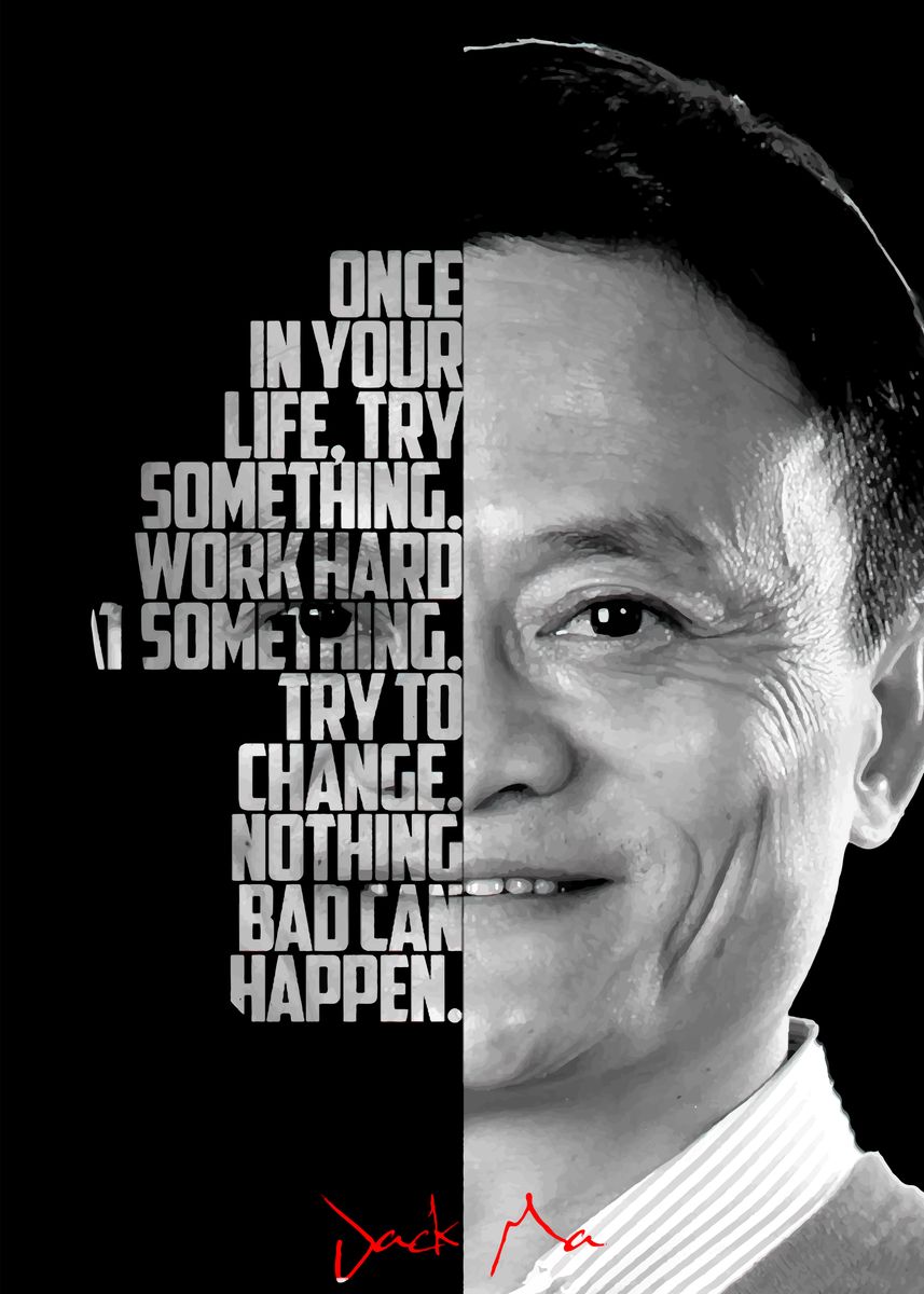 'Jack Ma' Poster, picture, metal print, paint by BnWDesigner | Displate