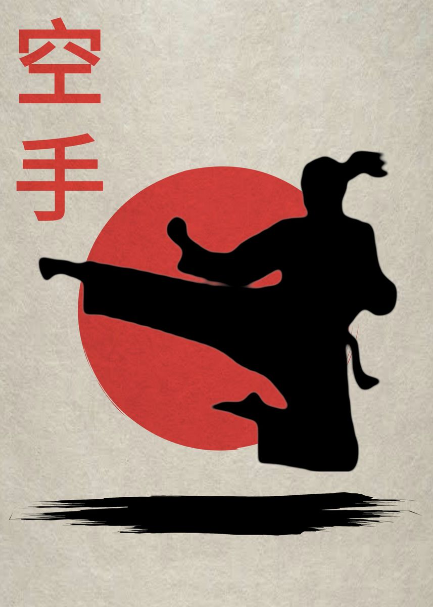 'Flying Kick' Poster, picture, metal print, paint by Maher Light | Displate