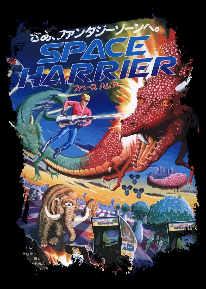 'Space Harrier' Poster, picture, metal print, paint by slippytee | Displate