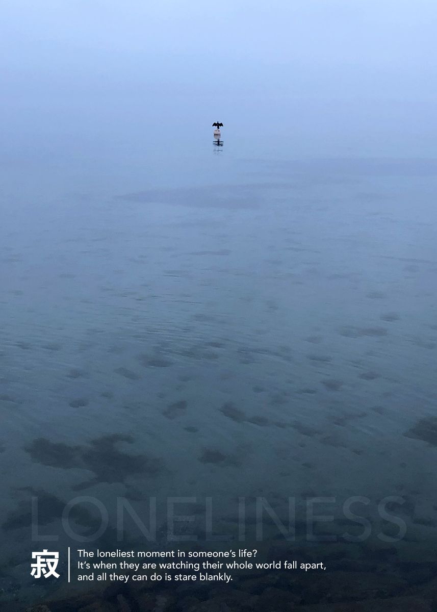 'Loneliness' Poster, picture, metal print, paint by Federico Giunco ...