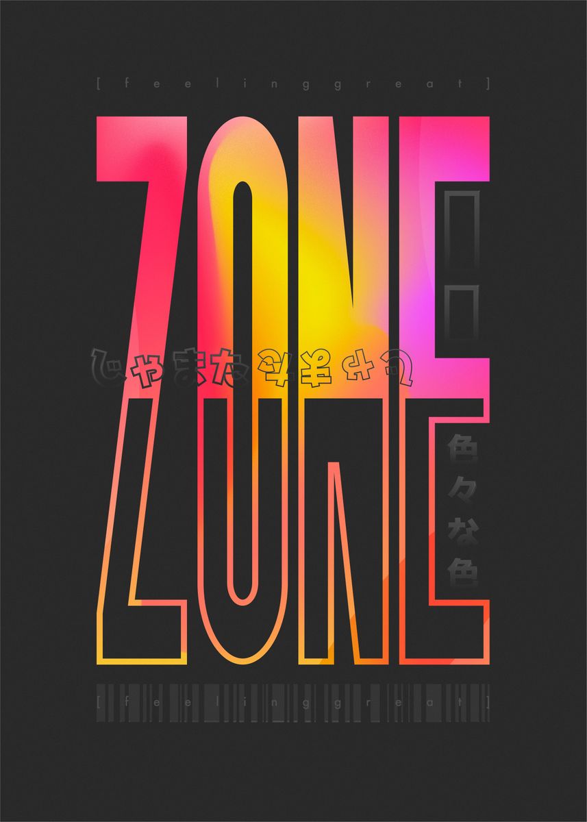 'Zone Typography Art' Poster, picture, metal print, paint by MXRTN ...