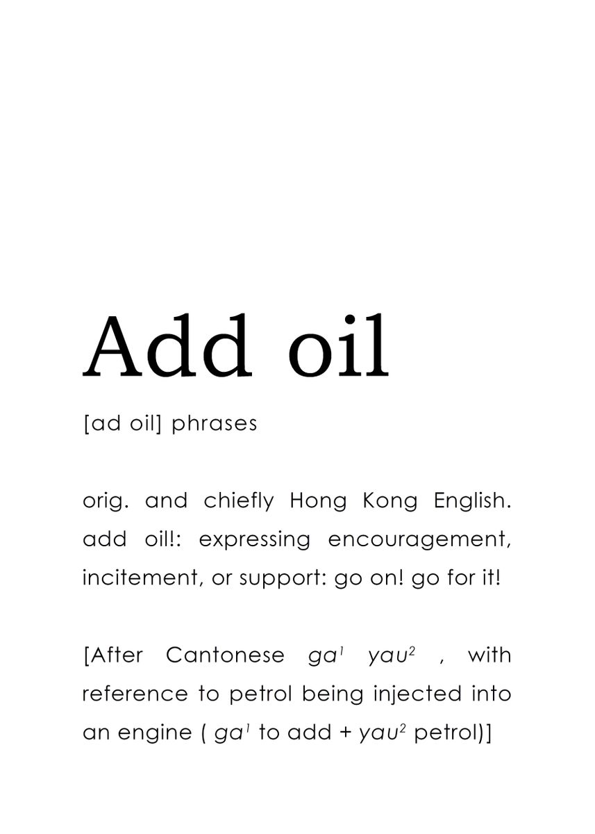 'Add Oil' Poster by Tiny Seed | Displate