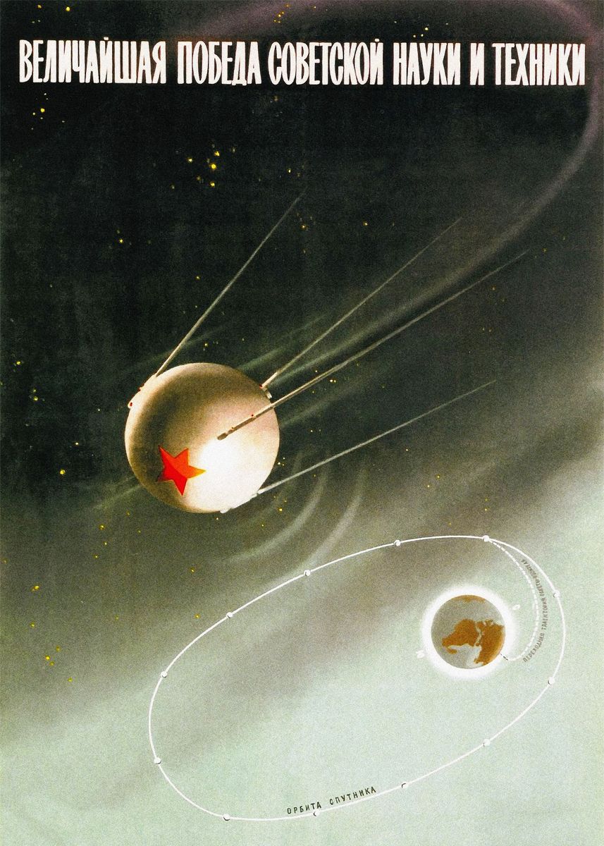 'Soviet Space poster propag' Poster, picture, metal print, paint by ...