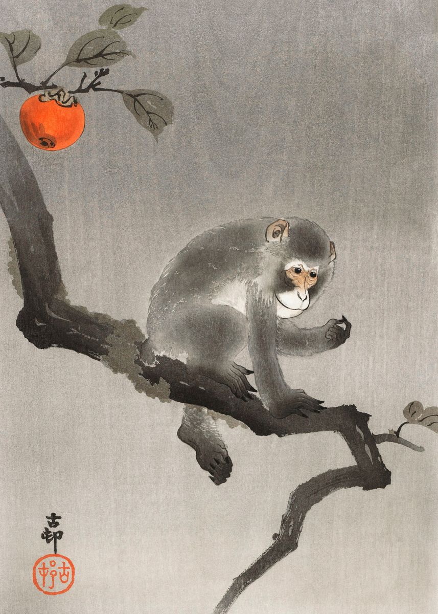 'Monkey on tree Woodblock ' Poster, picture, metal print, paint by ...