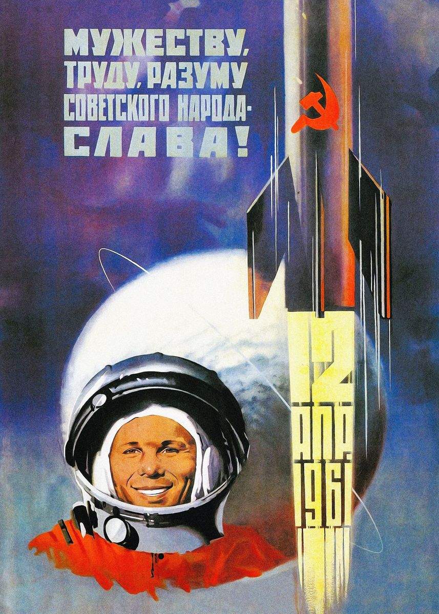 'Soviet Space poster' Poster, picture, metal print, paint by Moon ...