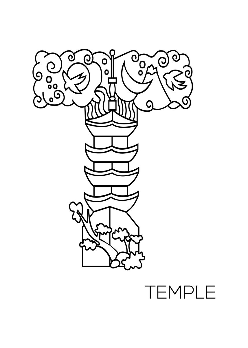 'Japanese Type Art Letter T' Poster, picture, metal print, paint by Art ...