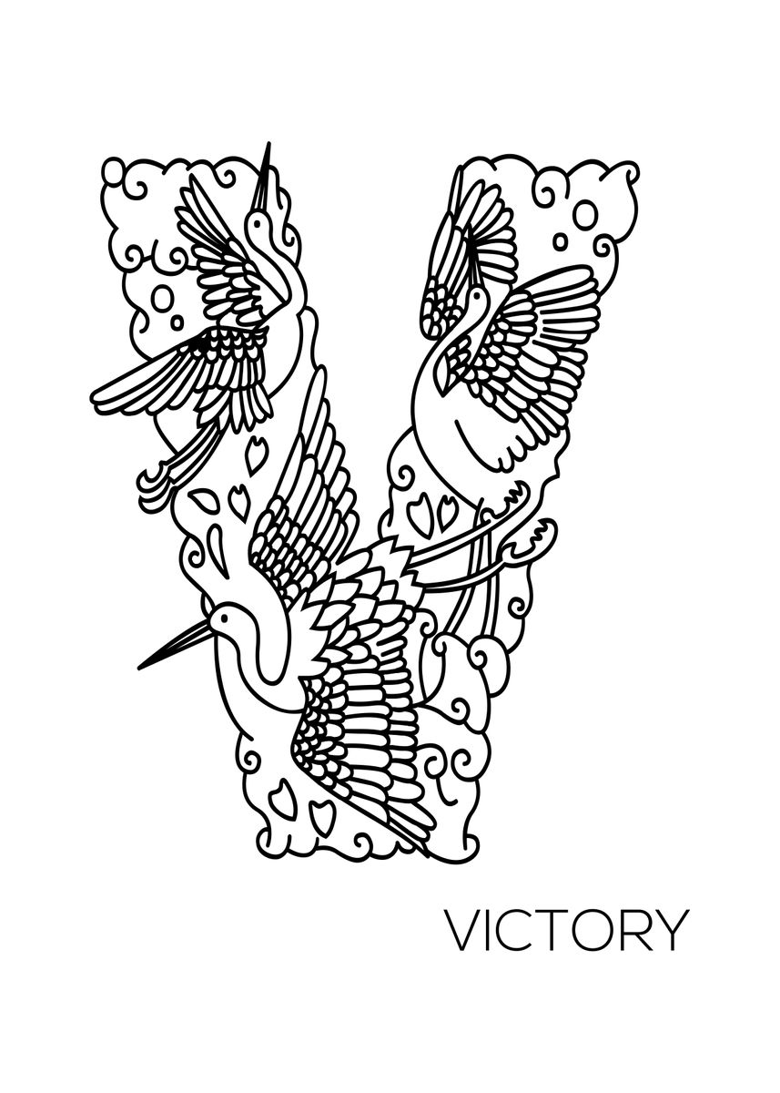 'Japanese Type Art Letter V' Poster, picture, metal print, paint by Art ...