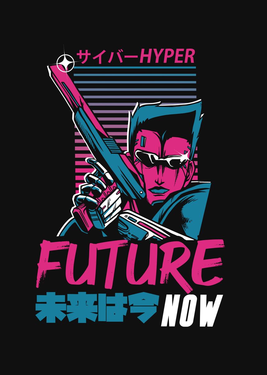 'Future now' Poster, picture, metal print, paint by Markus Paeschke ...