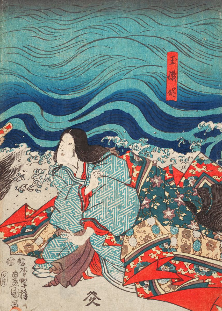 'A scene of Edo period II' Poster, picture, metal print, paint by ...