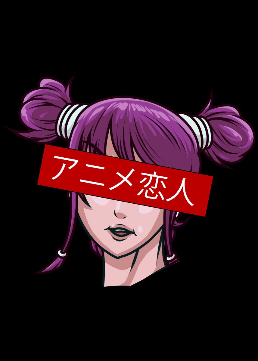 'Anime Manga Comic' Poster, picture, metal print, paint by Wonderful ...