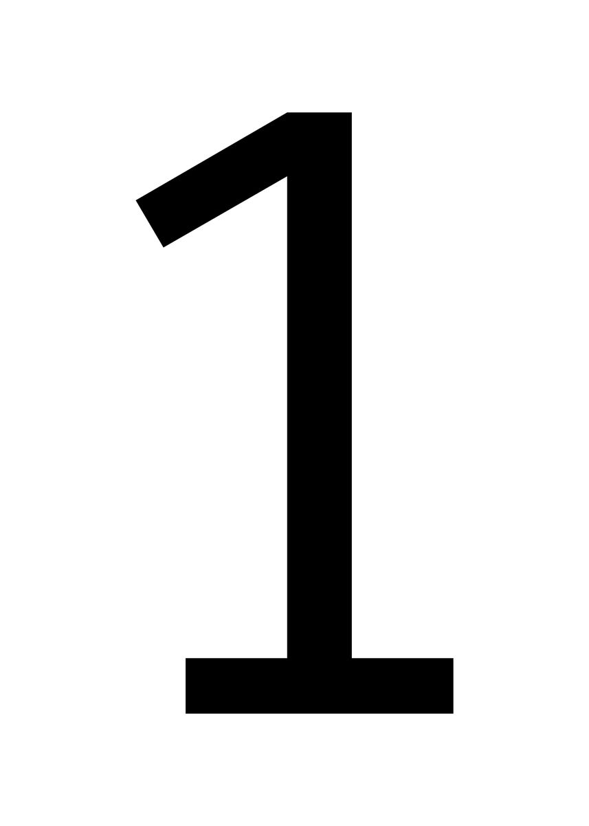 'Number 1' Poster, picture, metal print, paint by PH Design | Displate