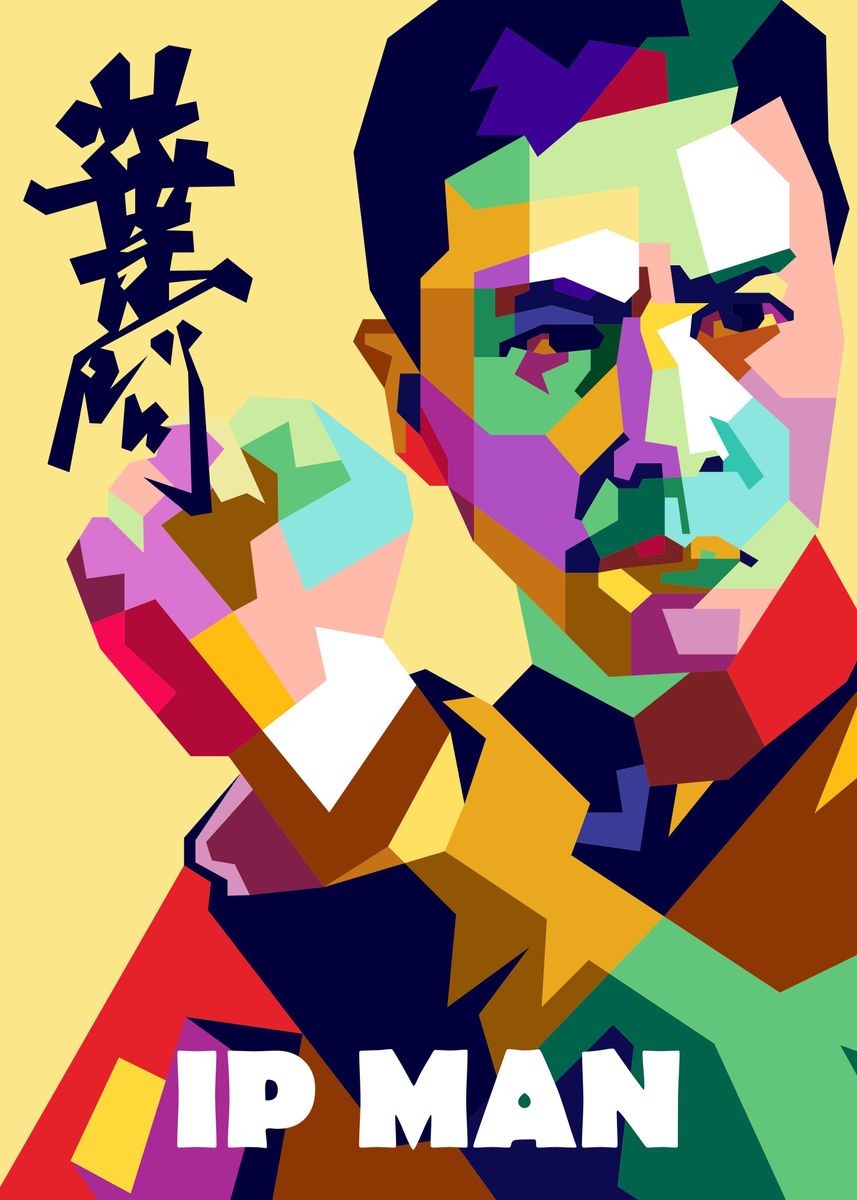 'IP Man' Poster, picture, metal print, paint by Barnawi Madjiani Thahir ...