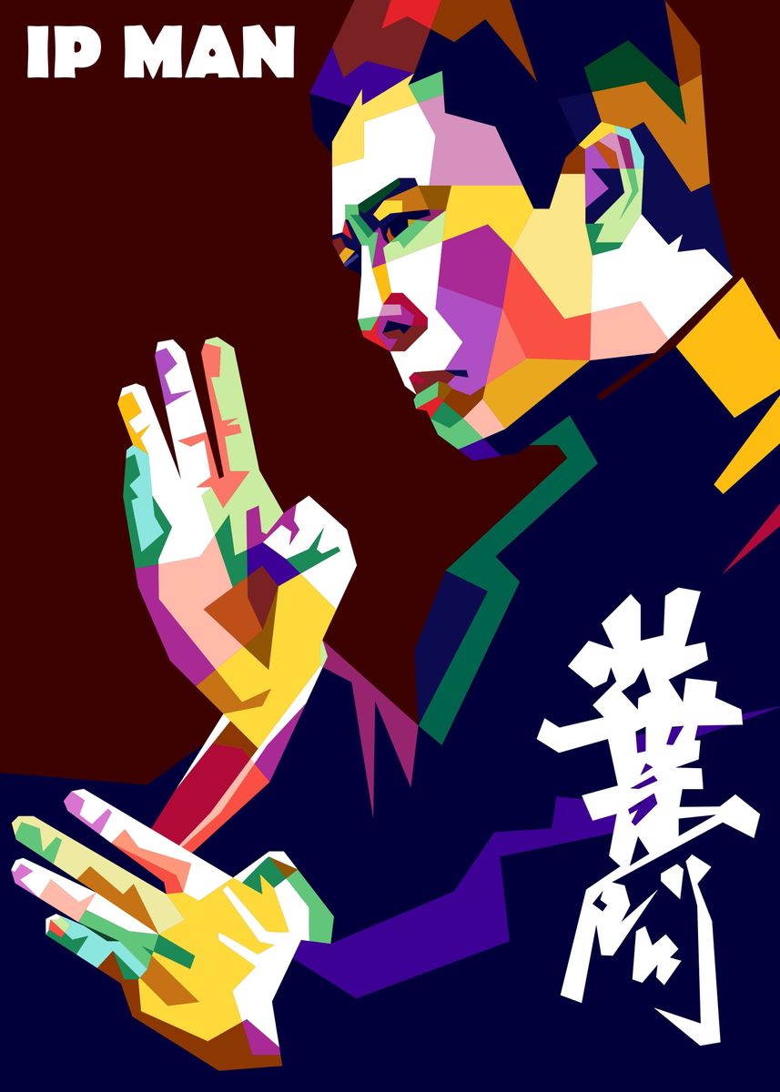 'IP Man' Poster, picture, metal print, paint by Barnawi Madjiani Thahir ...