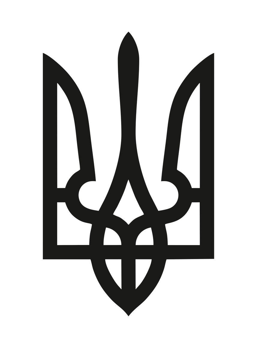 'Ukraine national emblem' Poster by tony4urban | Displate