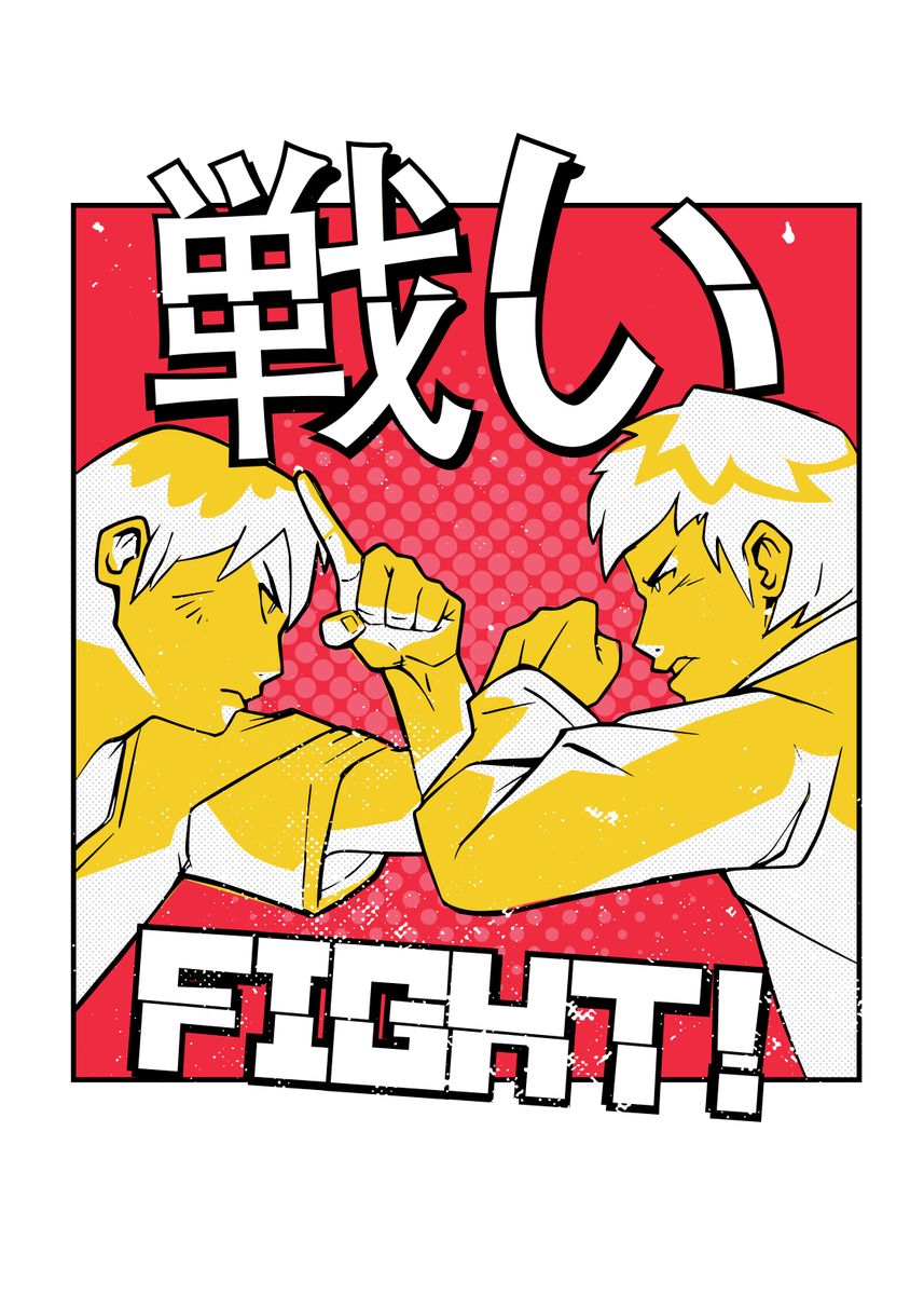 'Anime fight' Poster, picture, metal print, paint by Markus Paeschke ...